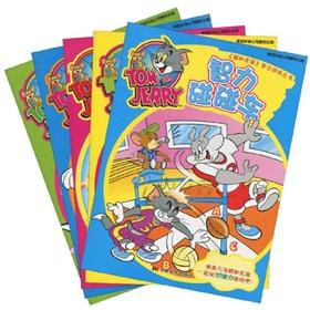 Tom and Jerry intellectual games Books (Set of 5)(Chinese Edition) by ...