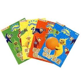 Teletubbies to (1-4) (4)(Chinese Edition) by TONG QU CHU BAN YOU XIAN ...
