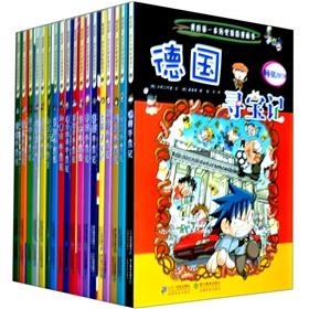 My first historical adventure comic books: for treasure Series (Set 18 ...