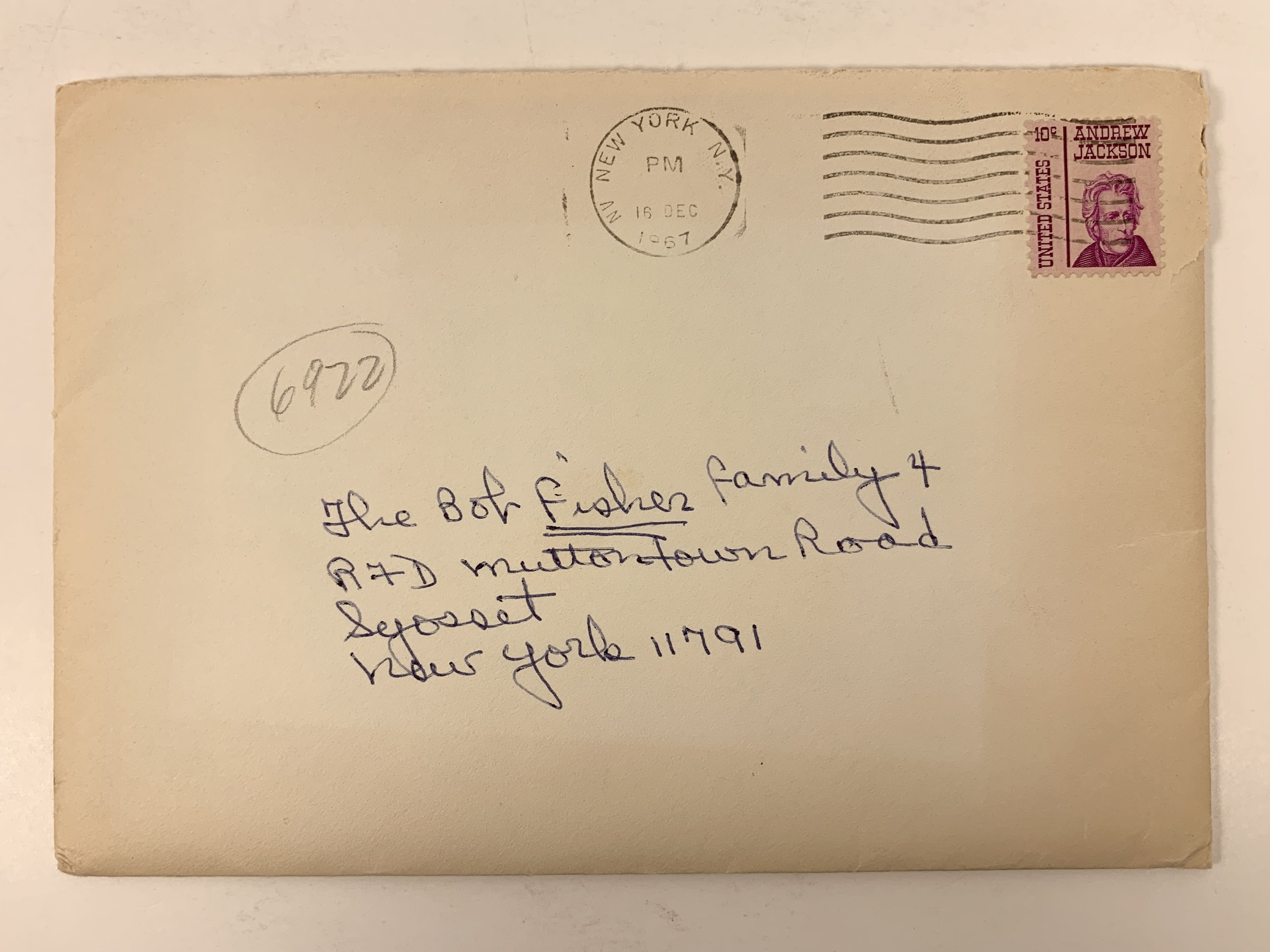 The Shrine of the Word an Essay by Jones, Howard Mumford: Soft cover ...