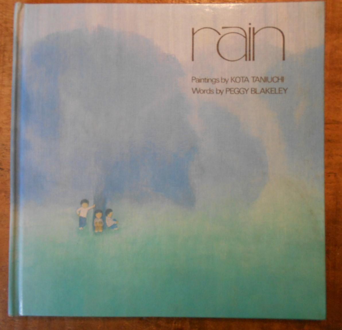 A BUSH MYSTERY: THE LOST EXPLORER by MACKIE, JOHN: Good Hardcover (1912 ...