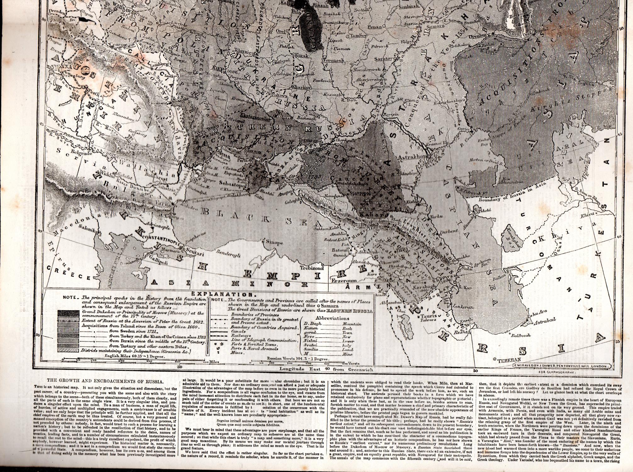 MAP:'Map of European Russia Shewing Its.Present Boundary'.engraving ...