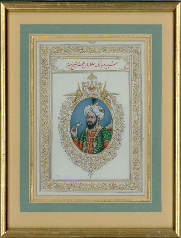 Portrait of Sultan Umar Sheikh Mirza. by [Umar Sheikh Mirza ...