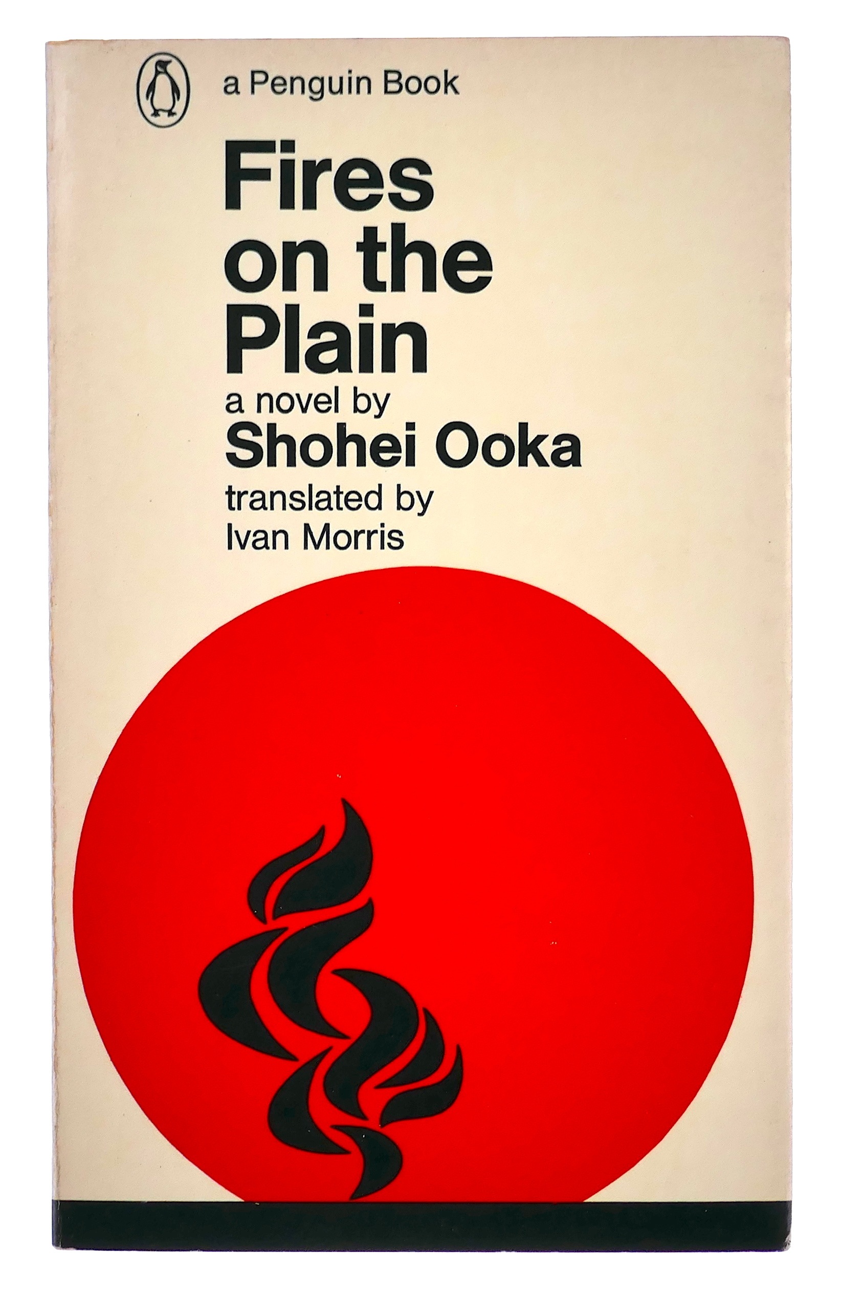 Fires on the Plain by Ooka, Shohei: Near Fine Mass Market Paperback ...