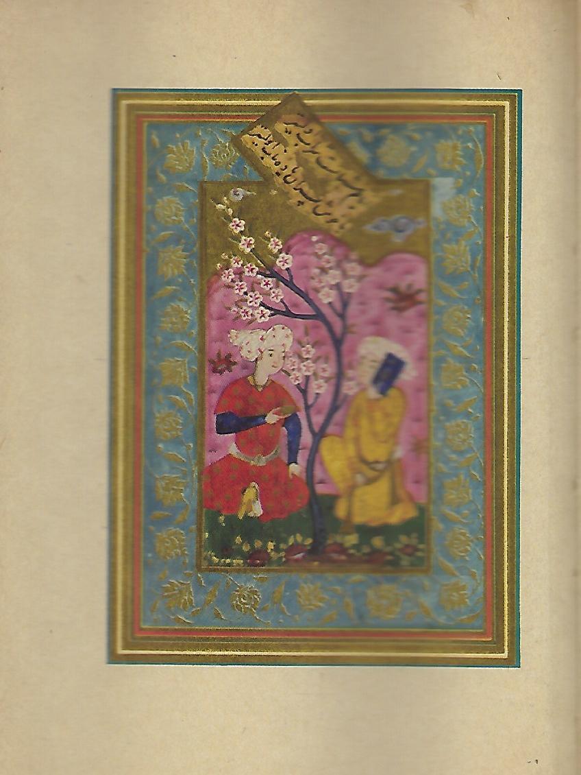 RUBAIYAT OF OMAR KHAYYAM by FITZGERALD, Edward: (1955) | Antic Hay Books