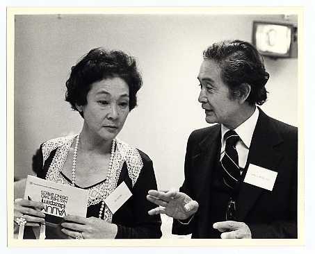 Portrait, drei Photographien. by Noguchi, Thomas T. =: (1980) Art ...