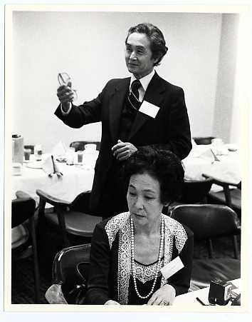 Portrait, drei Photographien. von Noguchi, Thomas T. =: (1980) Kunst ...