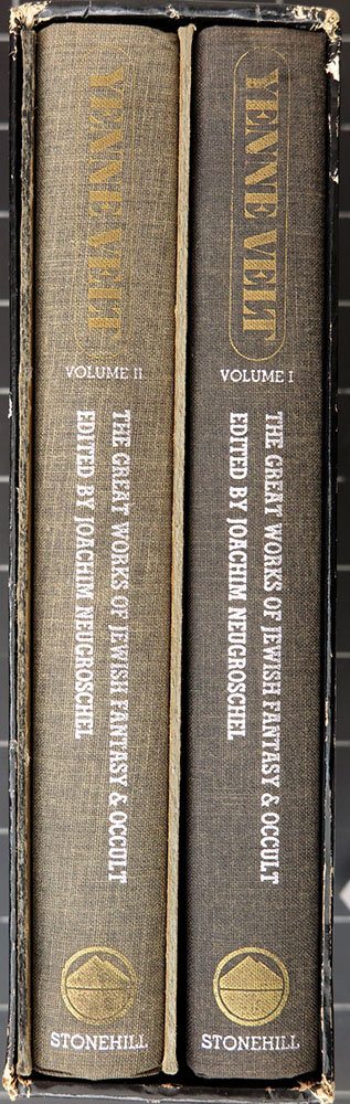 Yenne velt. The great works of Jewish Fantasy and Occult (deux volumes ...