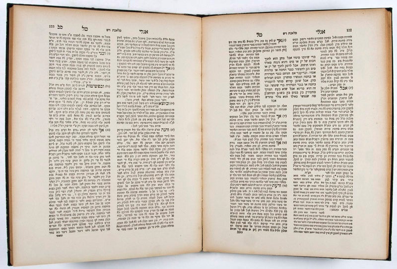 Egle Tal de Bornstein, Abraham ben Ze'ev Nahum: vg Hardcover (1930 ...