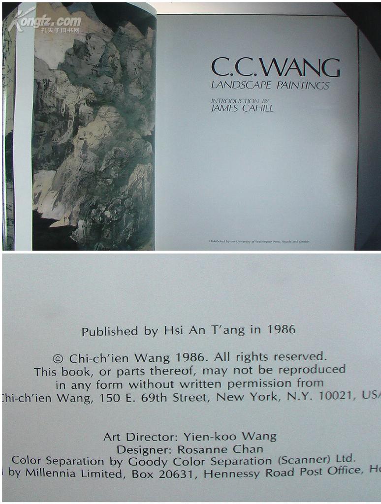 C C Wang: Landscape Paintings. Chinese Paintings by Wang Chi-Chien ...