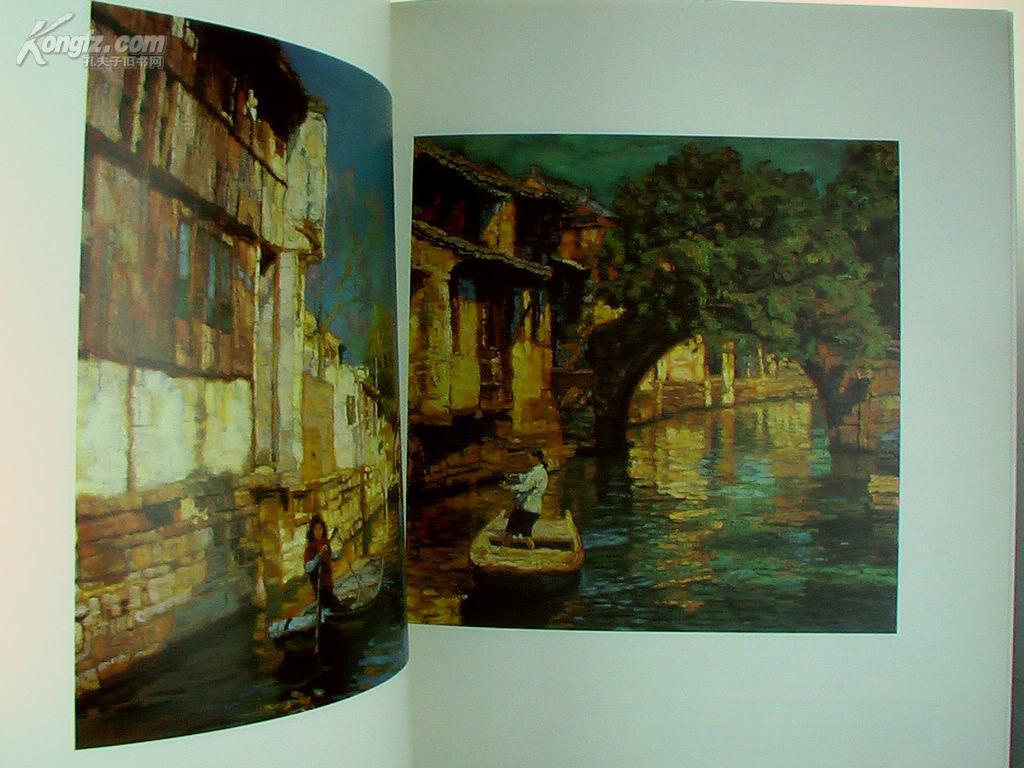 Chen Yifei: First London Exhibition. Catalogue of Exhibition of Chinese ...