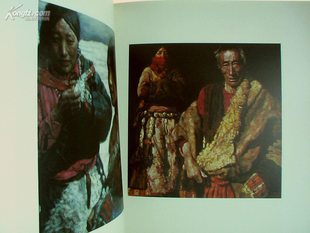 Chen Yifei: First London Exhibition. Catalogue of Exhibition of Chinese ...