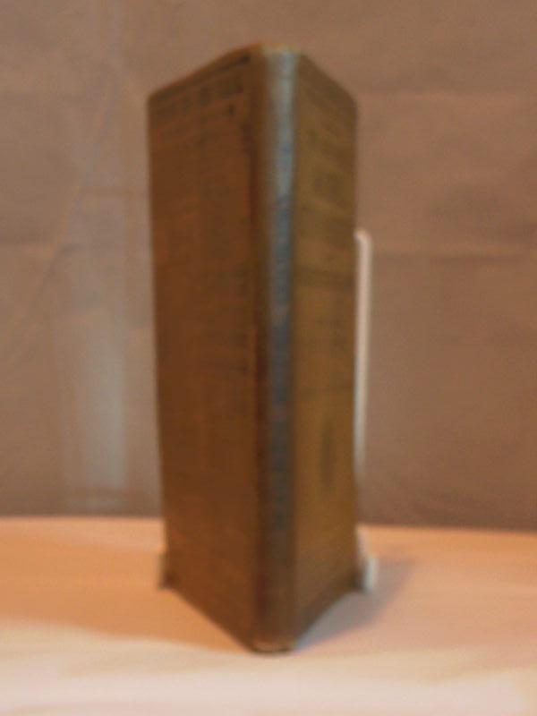 Warne's Model Cookery and Housekeeping Book (People's Edition) by Jewry ...