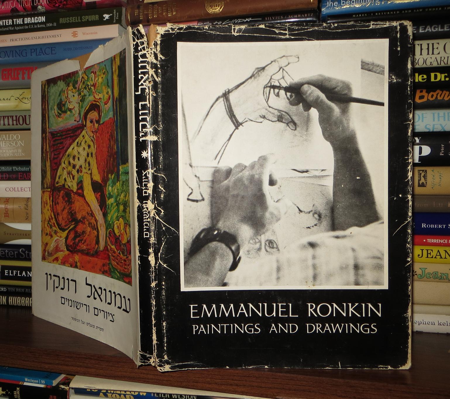 EMMANUEL RONKIN Paintings and Drawings by Ronkin, Emmanuel ( Editors ...