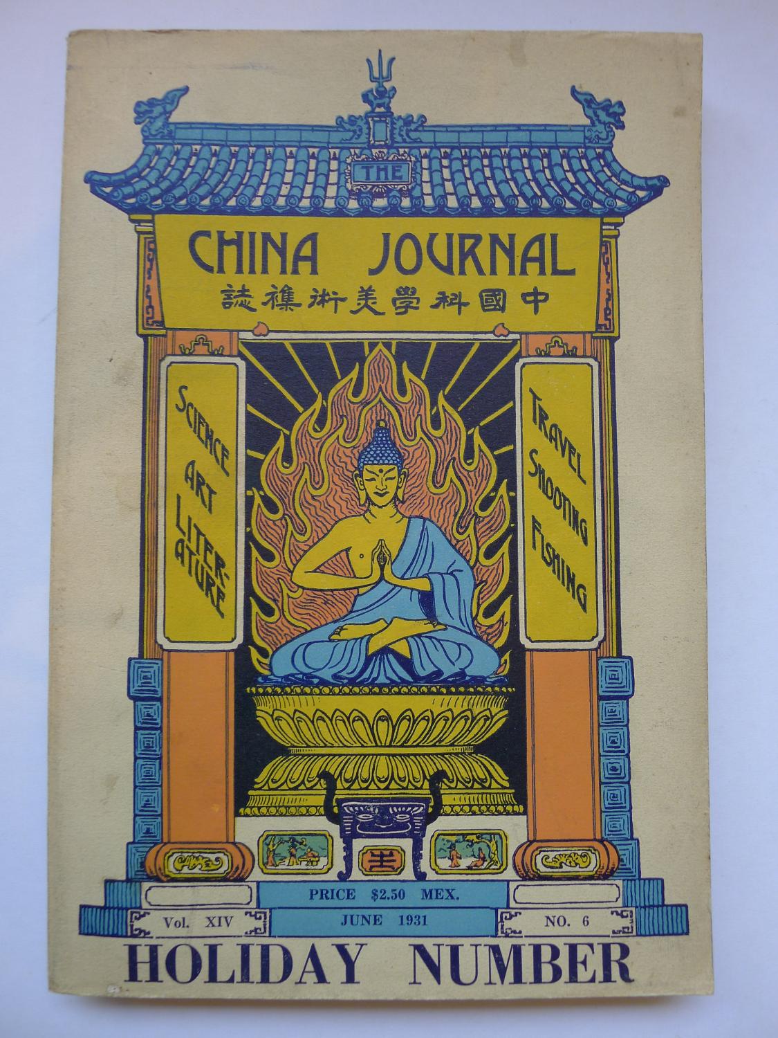 The China Journal by ARTHUR DE SOWERBY - [THE CHINA JOURNAL] | INDOSIAM ...