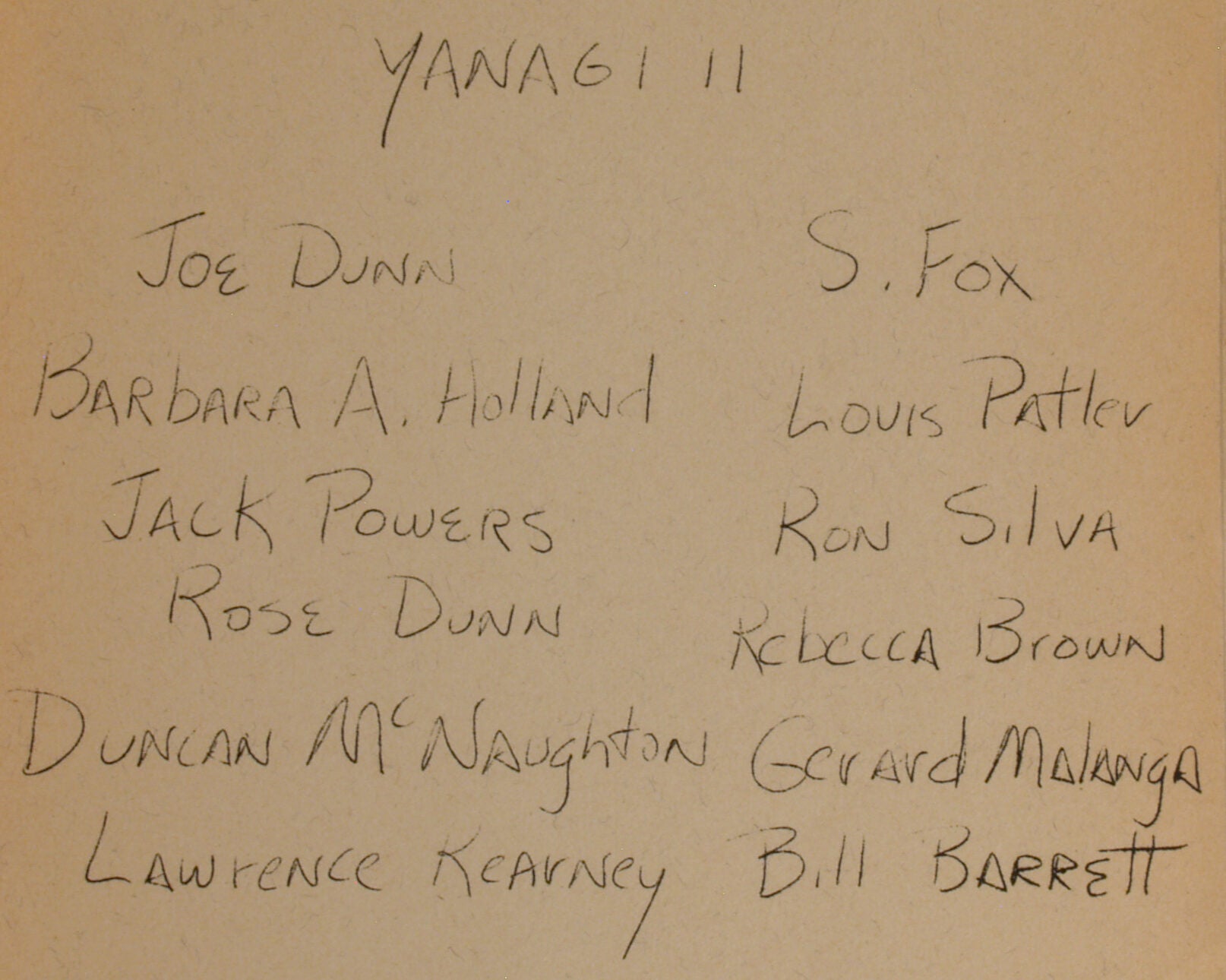 Yanagi II. April 1975 von DUNN, Joe, Barbara A. Holland, Jack Powers ...