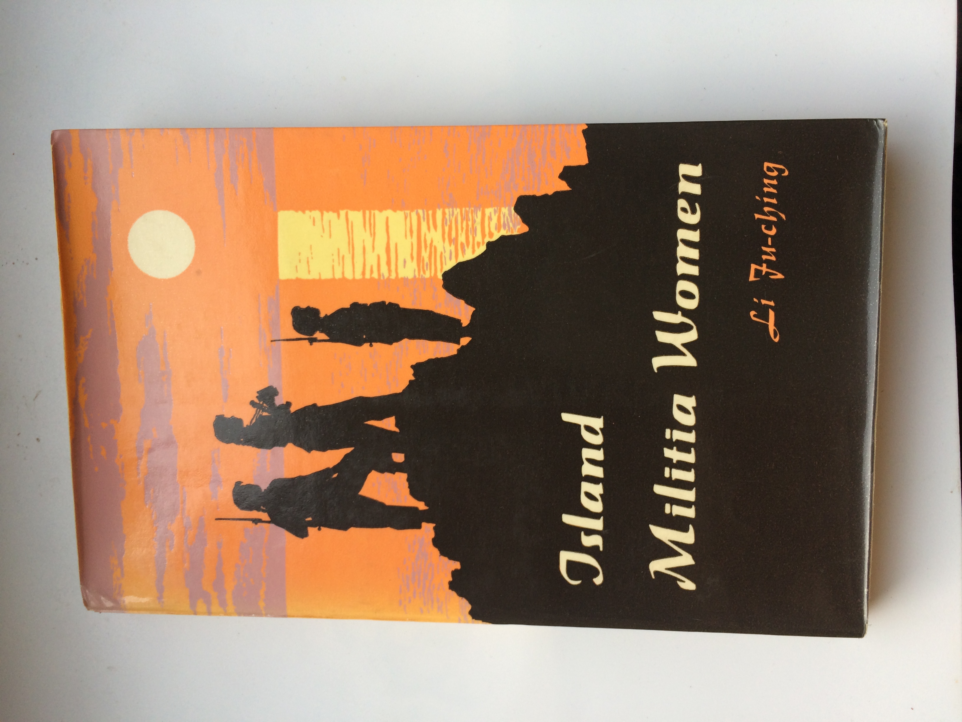 Island Militia Women , by Li Ju-Ching von Li Ju-Ching (Fu-ching ...