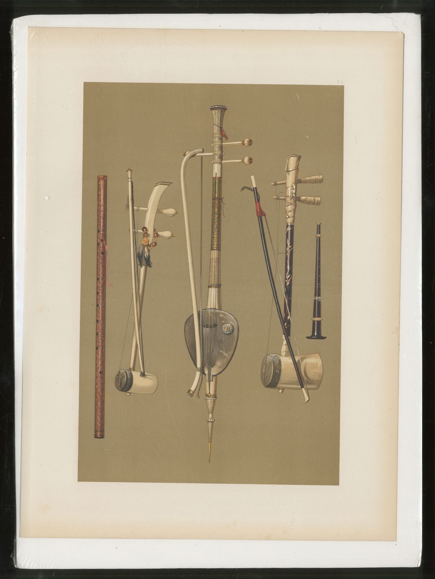 [Color Lithographic Print]: "Saw Duang & Bow, Saw Tai & Bow, Saw Oo ...