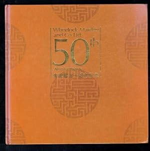 Wheelock Marden & Co 50th Anniversary by Wheelock Marden,: Very Good ...