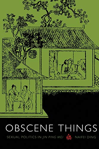 Jin Ping Mei First Edition Abebooks