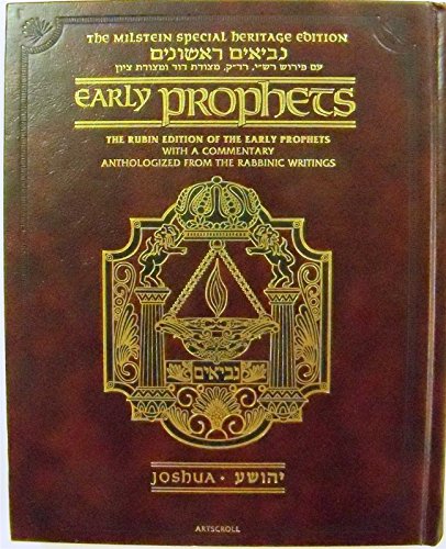 ArtScroll Series Rubin Edition Early Prophets: Joshua - Milstein ...
