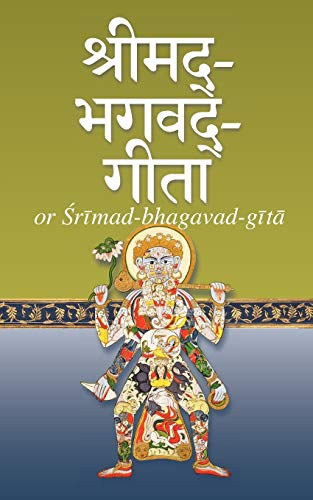 Srimad-Bhagavad-Gita: 9781936135004 - AbeBooks Srimad-Bhagavad-Gita: 9781936135004 - AbeBooks