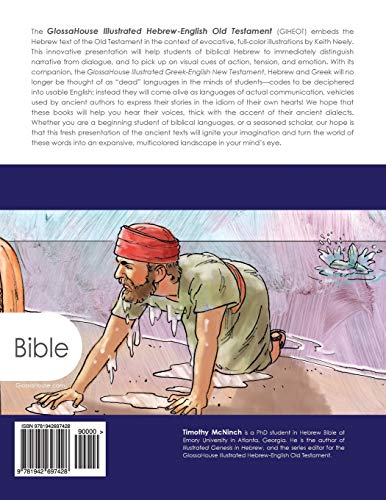 Illustrated Ruth, Esther, Jonah in Hebrew (The GlossaHouse Illustrated ... Illustrated Ruth, Esther, Jonah in Hebrew (The GlossaHouse Illustrated ...