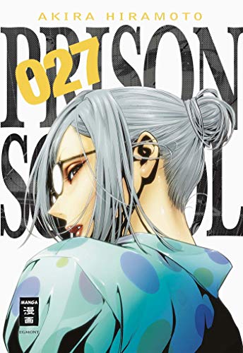 Hiramoto Akira Abebooks