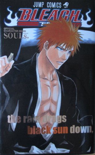 BLEACH―ブリーチ― OFFICIAL CHARACTER BOOK SOULs． - Tite Kubo: 9784088740799 ...
