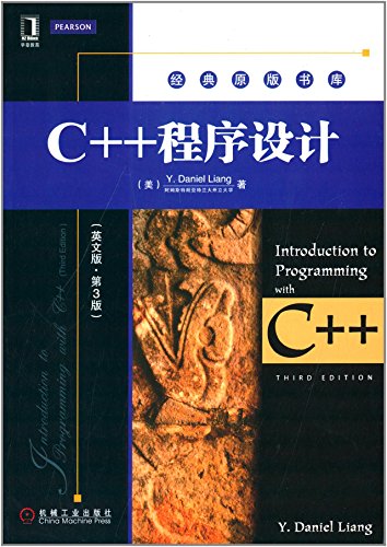 Introduction to Programming with C + +. Third Edition(Chinese Edition ... Introduction to Programming with C + +. Third Edition(Chinese Edition ...