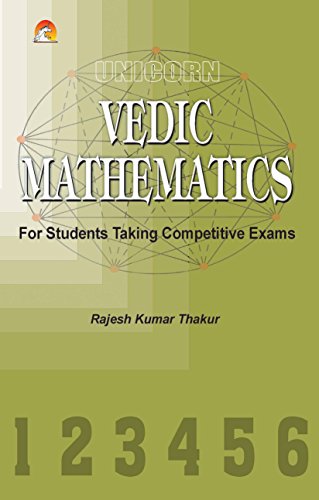 Vedic Mathematics - Rajesh Kumar Thakur: 9788178061771 - AbeBooks Vedic Mathematics - Rajesh Kumar Thakur: 9788178061771 - AbeBooks