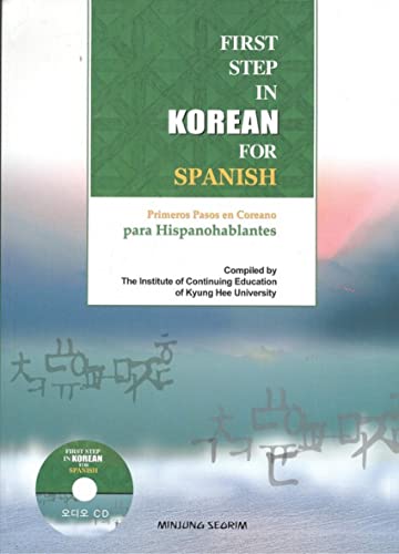 Primeros Pasos en Coreano para Hispanohablantes (incluye CD) - Suk-Ja ... Primeros Pasos en Coreano para Hispanohablantes (incluye CD) - Suk-Ja ...