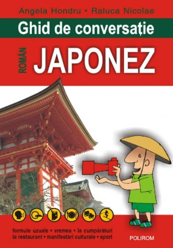 Ghid de conversatie roman-japonez - Angela Hondru: 9789734601646 - AbeBooks Ghid de conversatie roman-japonez - Angela Hondru: 9789734601646 - AbeBooks